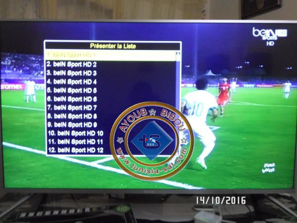 Fuji Box 9100 Hyper Software Applications - fasrar