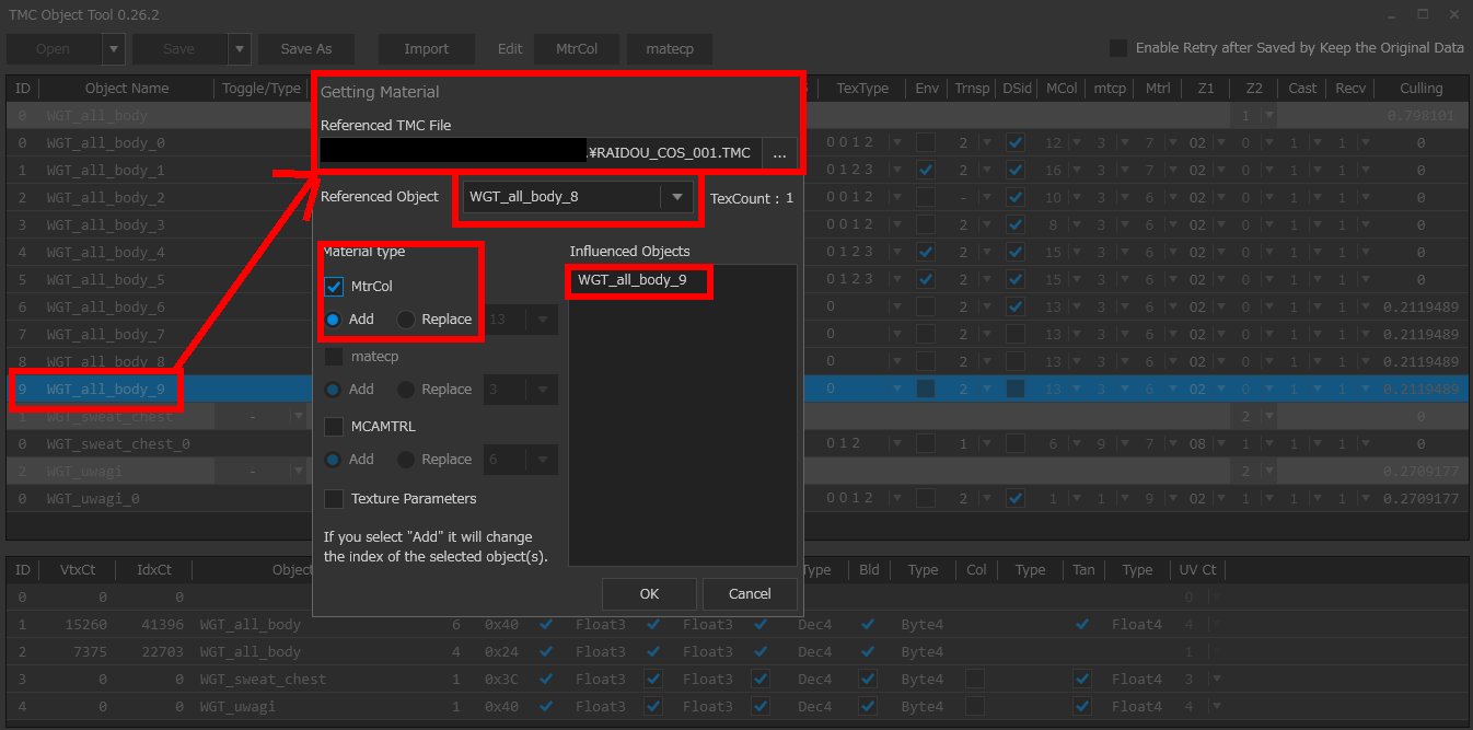 [DOA5LR] OBJECT TOOL - Tutorial & Guide : How to use and understand it - Dead or Alive 5 - LoversLab