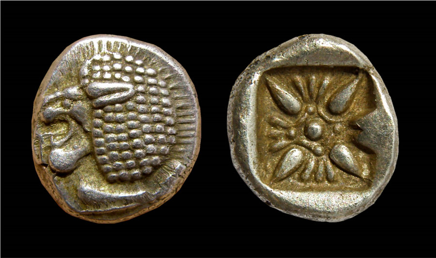 What is your oldest coin?