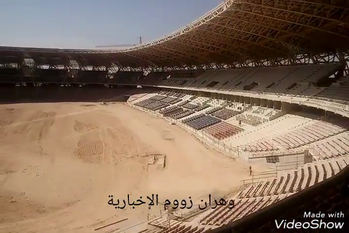 ORAN | Miloud Hadefi Olympic Complex | Stadium | 40,000 Seats | # ...