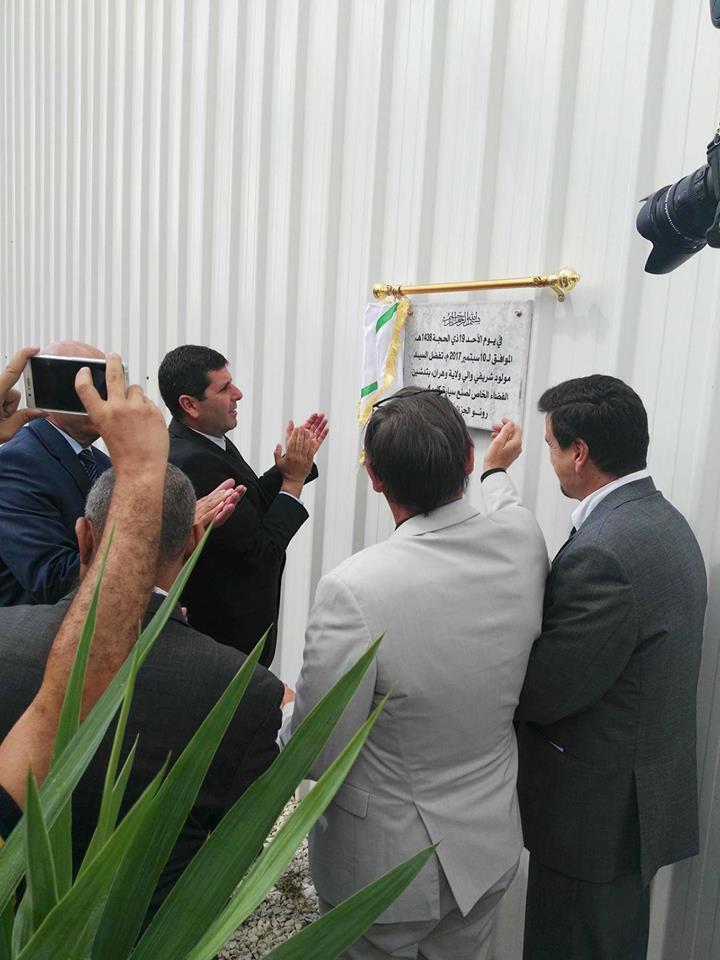 ORAN | Renault Car Factory | Phase I : 75 000 V/Y | Phase II : 150 000 ...