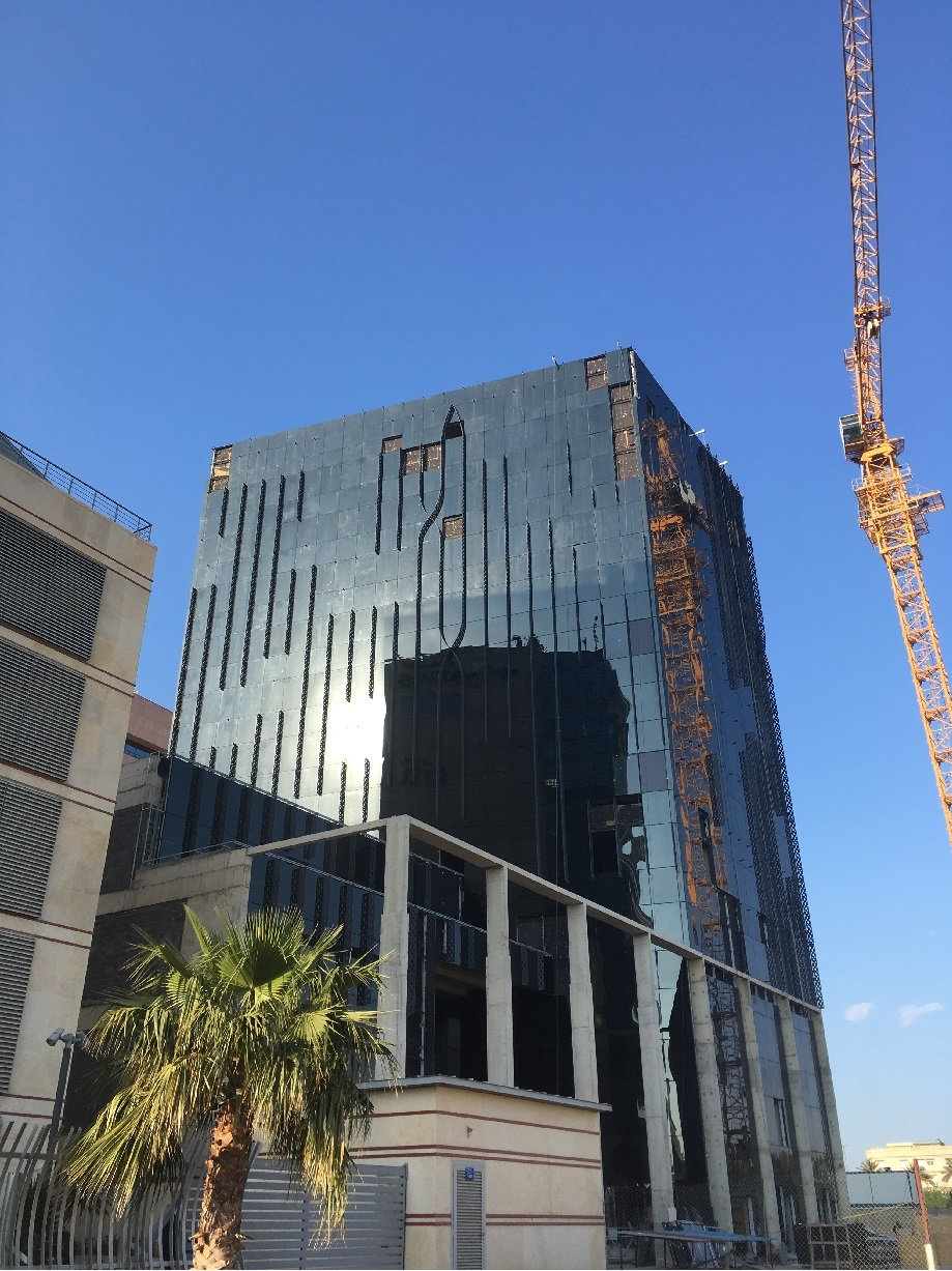 ALGIERS | Projects & Construction | Page 17 | SkyscraperCity Forum