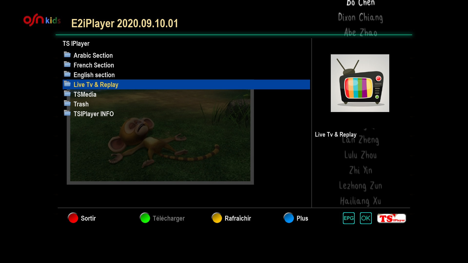مناقشة وحل مشاكل بلجن E2iPlayer | الصفحة 119 | منتديات تونيزيـا سات
