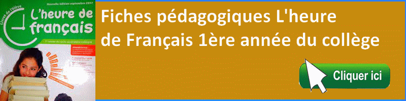 Fiches pédagogiques de français 2ème année collège Manuel Parcours ...