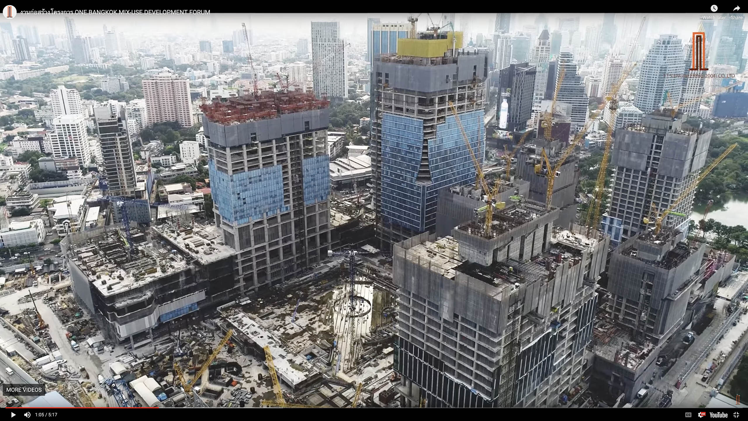 BANGKOK | One Bangkok | 436m | 1431ft | 92 fl | On Hold | 285m-101m x 8 ...