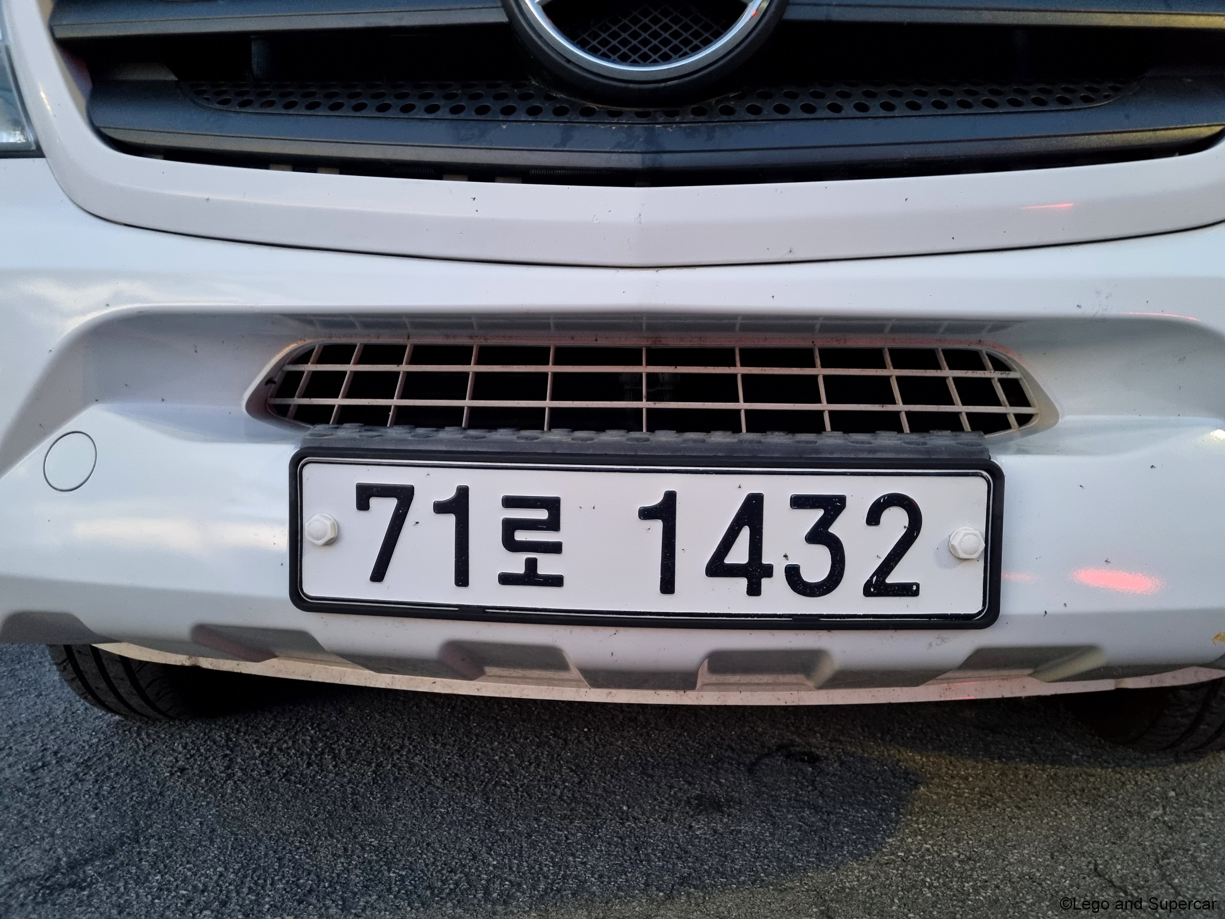 License plates of South Korea
