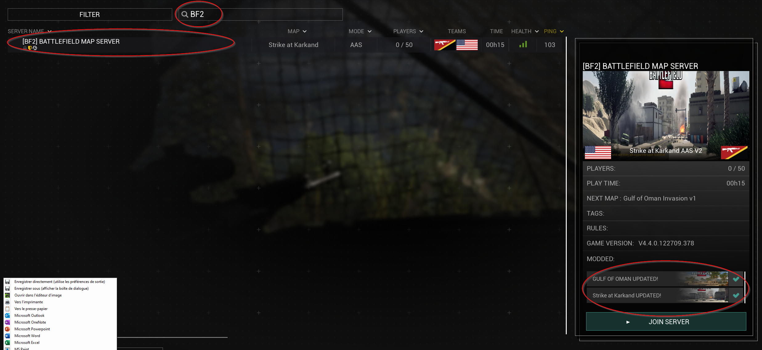 Strike at Karkand just updated, server ONLINE! : r/joinsquad