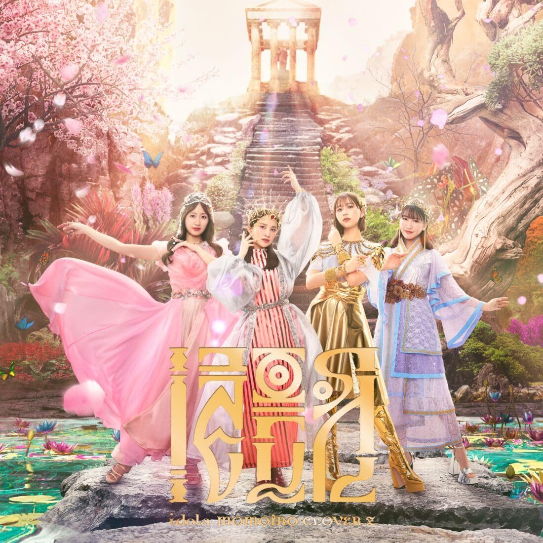ACTUS J-POP, nouvelles sorties de Momoiro Clover Z, Hinatazaka46, aiko ...