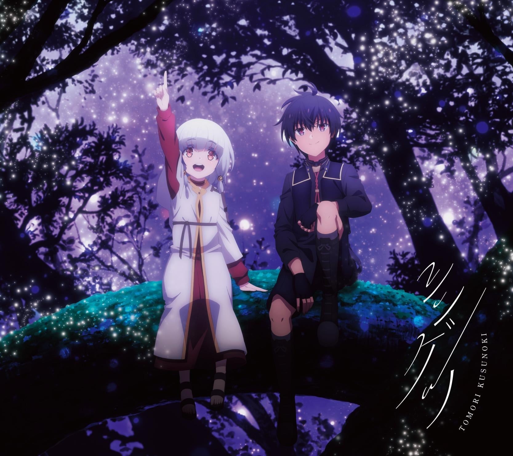 ACTUS J-POP, nouvelles sorties de Momoiro Clover Z, Hinatazaka46, aiko ...