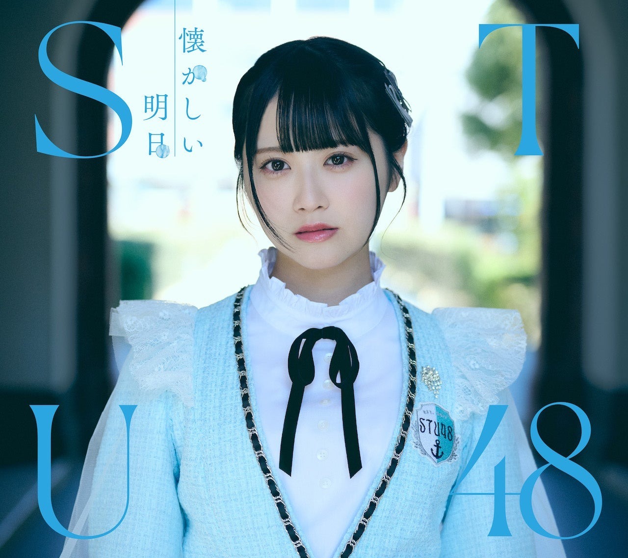 ACTUS J-POP, nouvelles sorties de Banzai Japan, Nearly Equal Joy, STU48, Angerme, i Ris, Purely ...