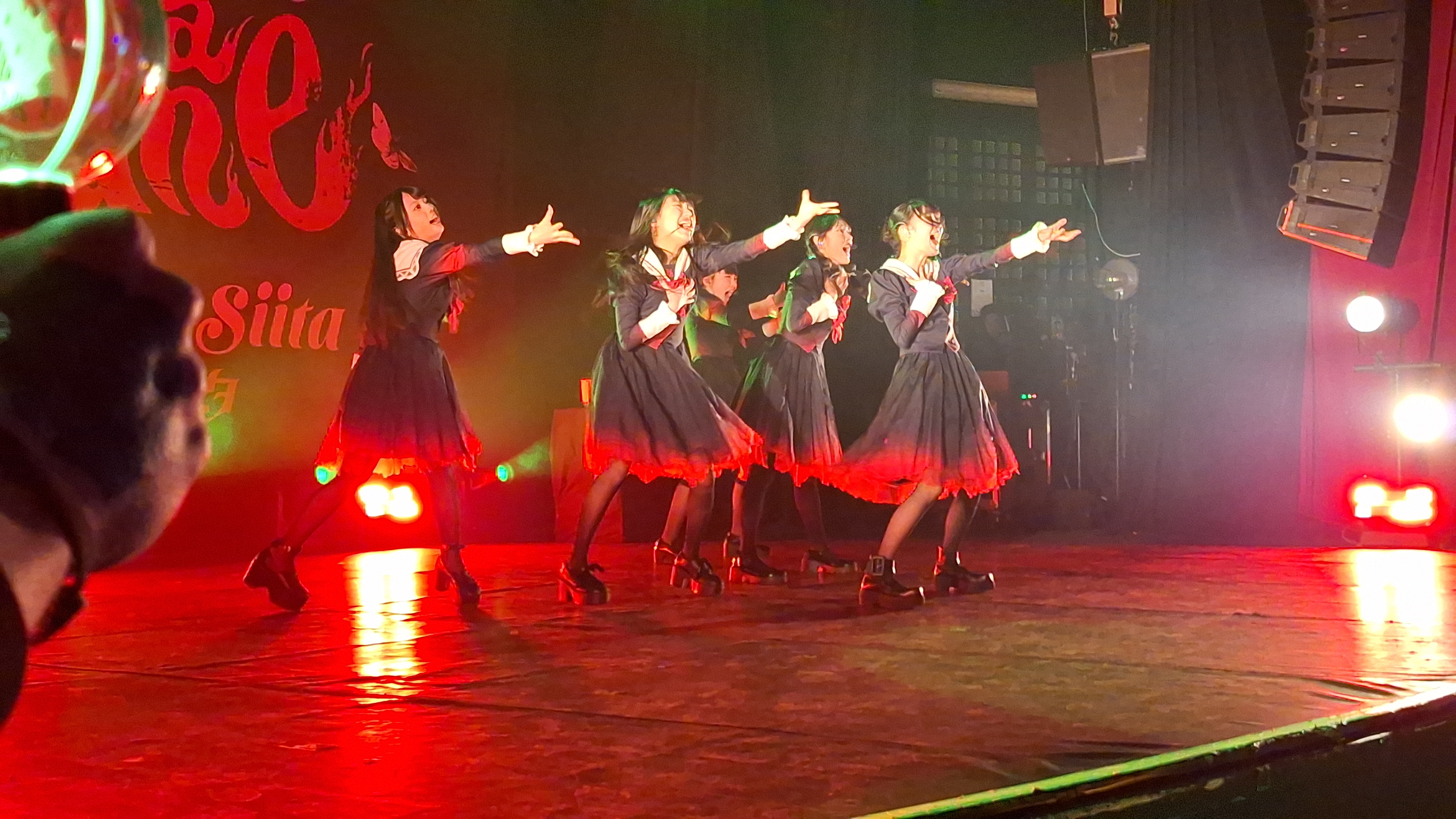 PHANTOM SIITA - MOTH TO A FLAME - BATACLAN - PARIS - 15 FEVRIER 2025 ...