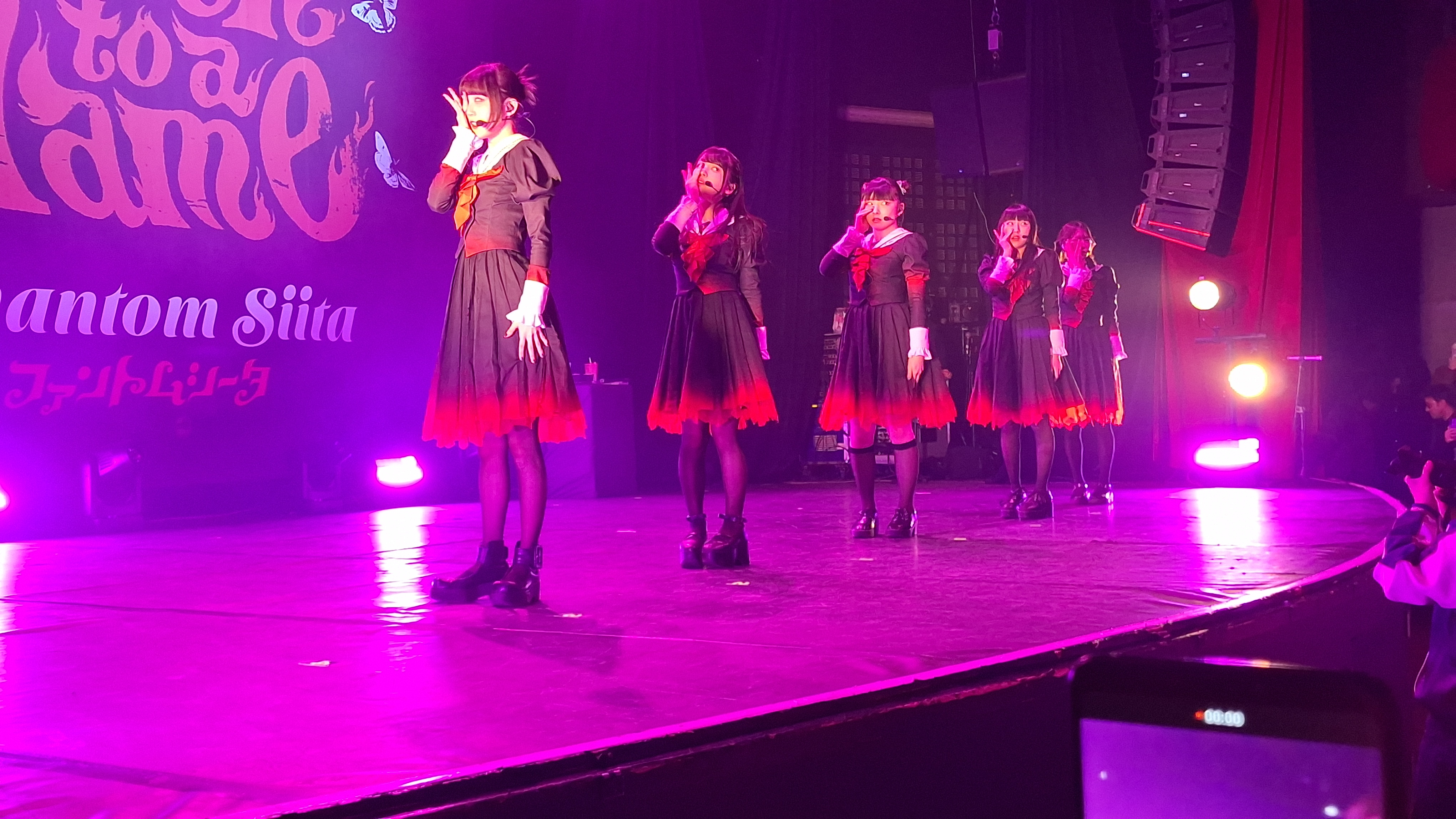 PHANTOM SIITA - MOTH TO A FLAME - BATACLAN - PARIS - 15 FEVRIER 2025 ...